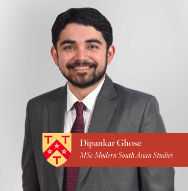 Dipankar Ghose: Oxford Weidenfeld-Hoffman Scholarship - St Antony's